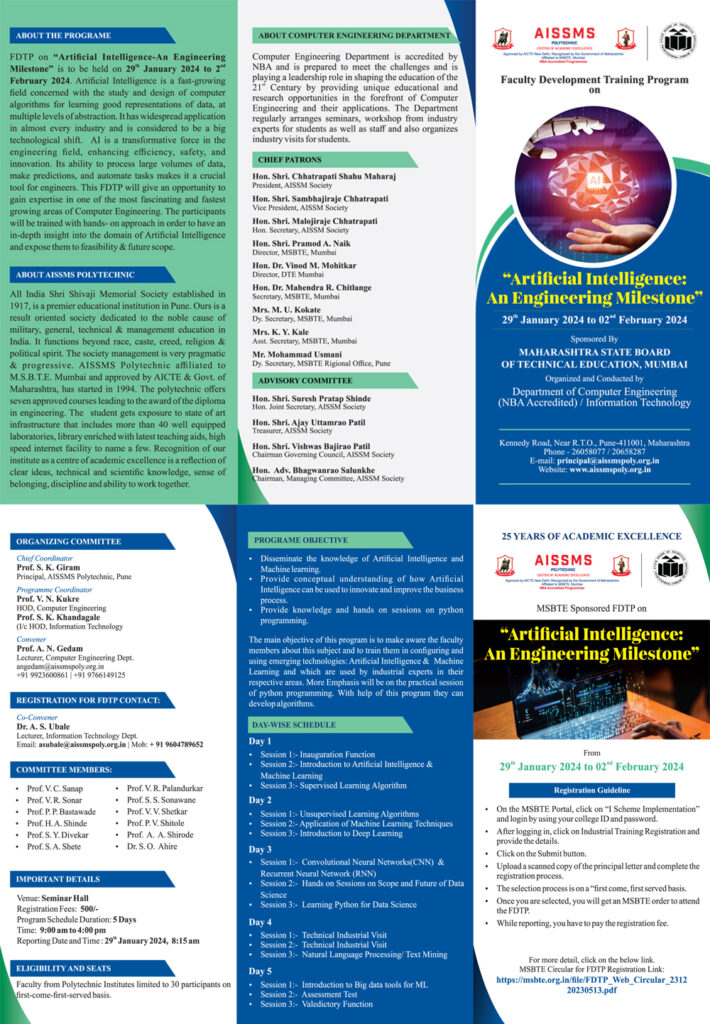 3-fold-brochure-_Artificial-Intelligence-An-Engineerng-Milestone | Top ...